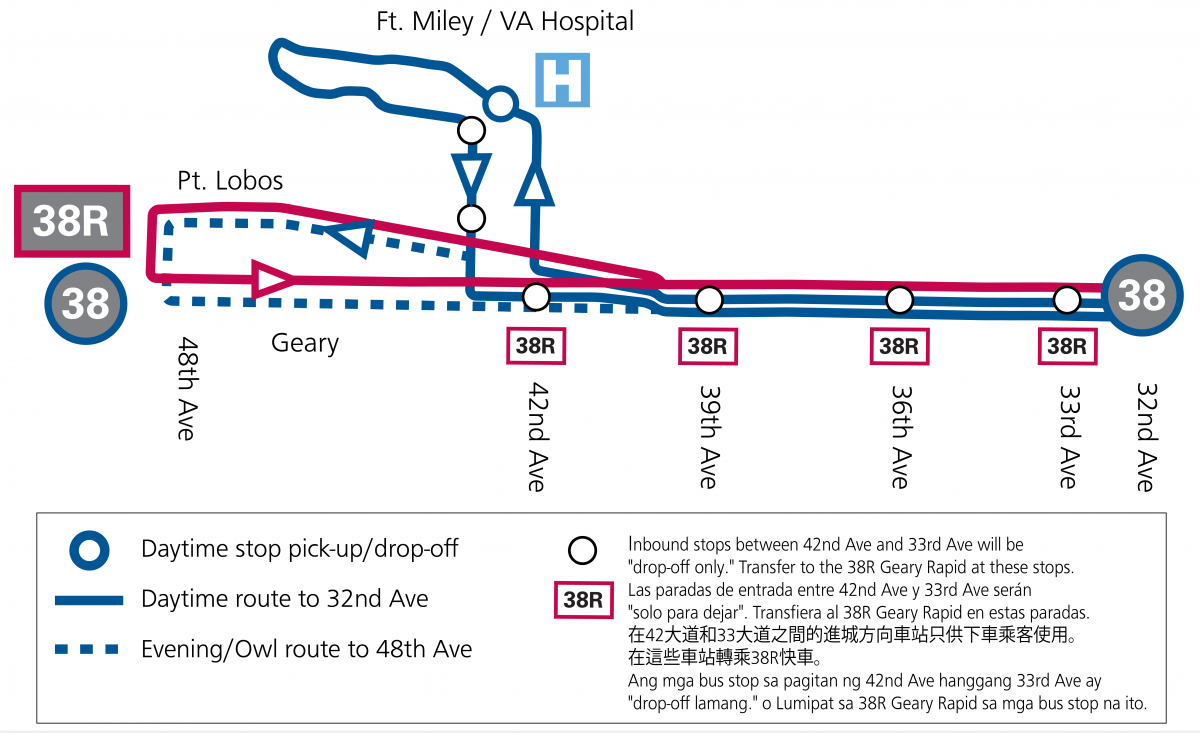 This Route is Shortened | SFMTA